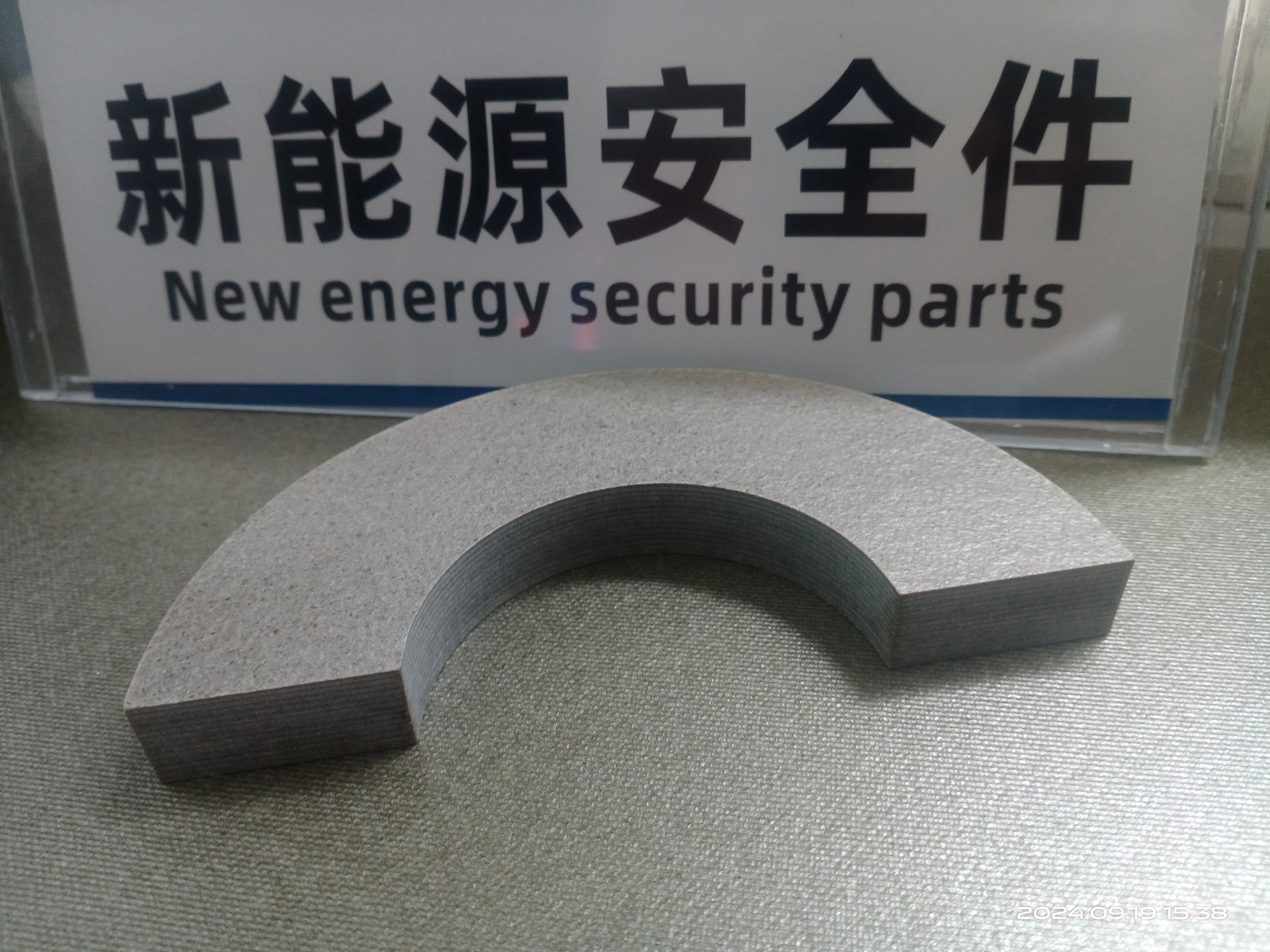 Fabricated Thick Mica Plate Arcs As Insulation Component For Motor Commutator Segment